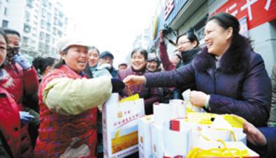 徐州市泉山区开展“送温暖，献爱心”志愿服务活动_江苏文明网